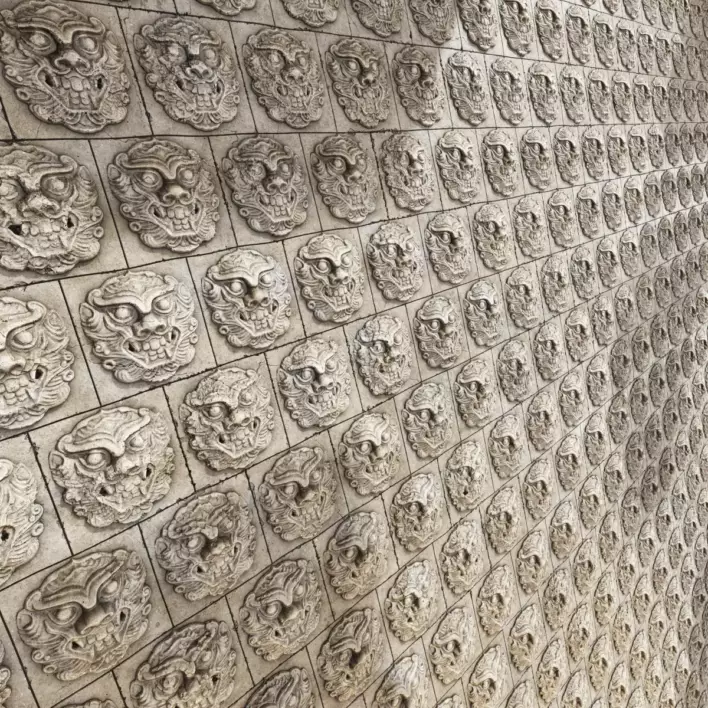 Stone Mask Wall Tiles